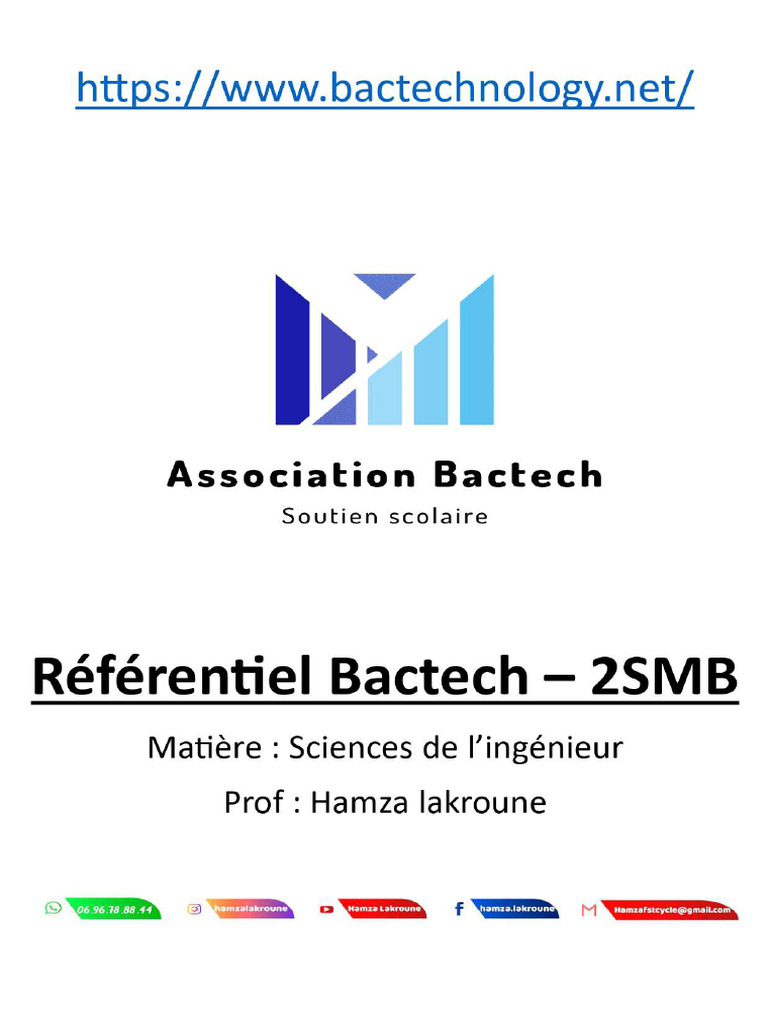 Refrentiel Bactech-2smb-أش خاص نقرا في في علوم المهندس - protect | PDF