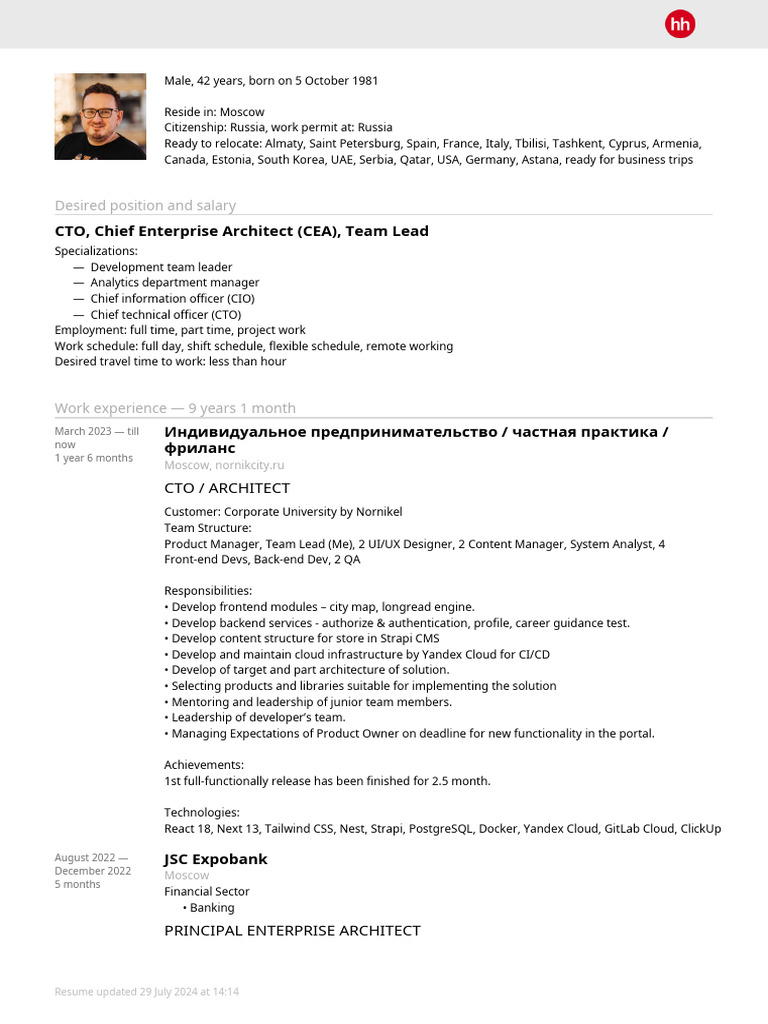 CTO, Chief Enterprise Architect (CEA), Team Lead | PDF | Enterprise Architecture | Computing