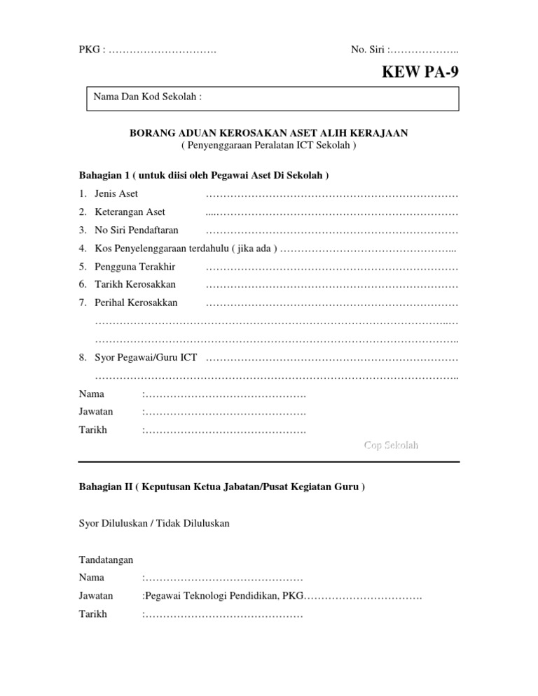 Kew Pa 9 Kosong | PDF