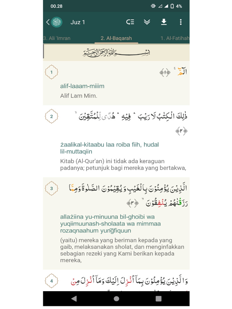 Ayat R | PDF