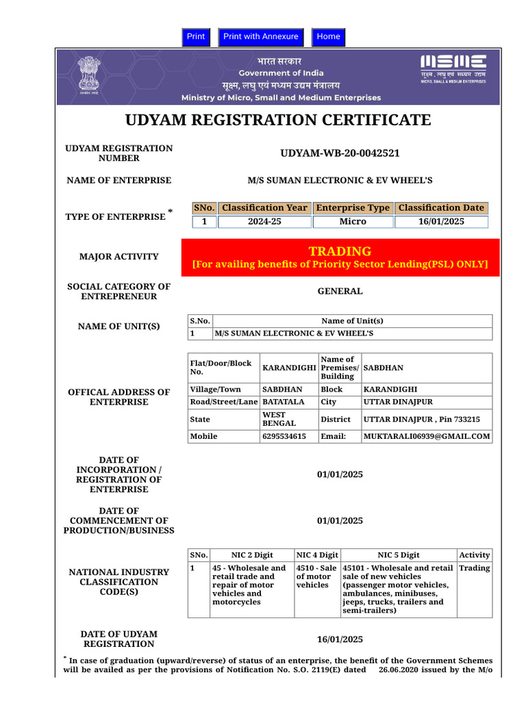 Print - Udyam Registration Certificate | PDF | Land Transport | Motor ...