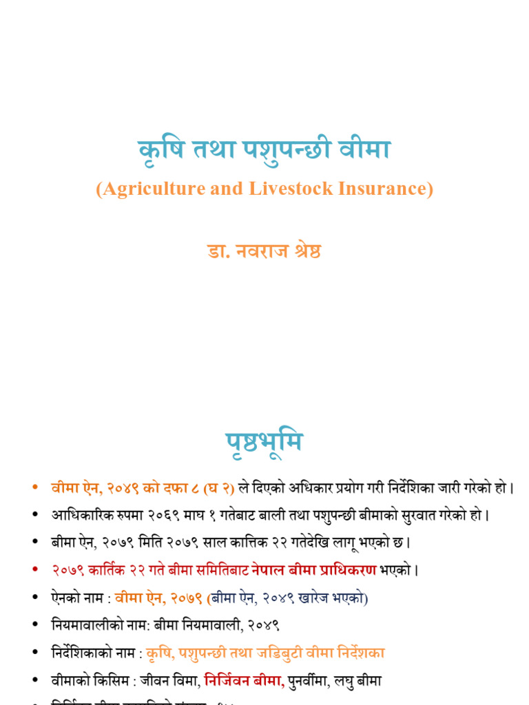 Livestock Insurance Agrimentor Online | PDF