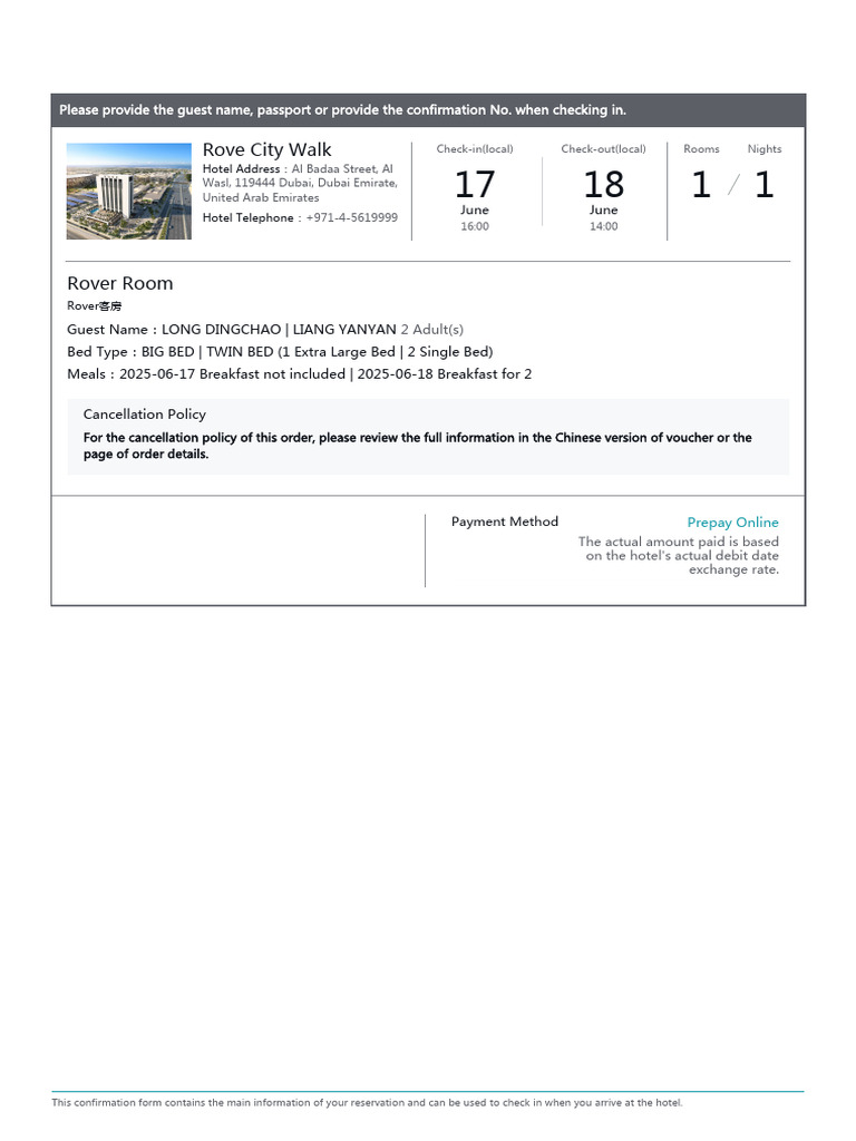 Rove City Walk Hotel Reservation Details | PDF