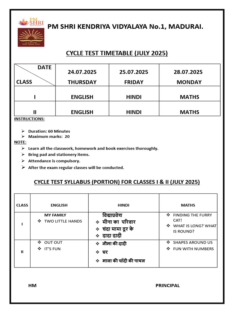 July 2025 Cycle Test Timetable | PDF