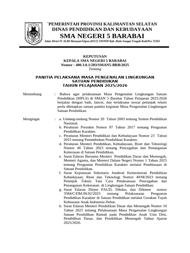 SK MPLS | PDF