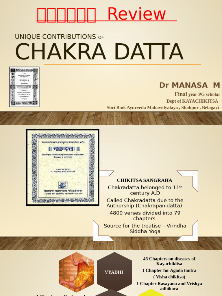 Contributions of Chakradatta in Ayurveda | PDF | Ayurveda | Tantra