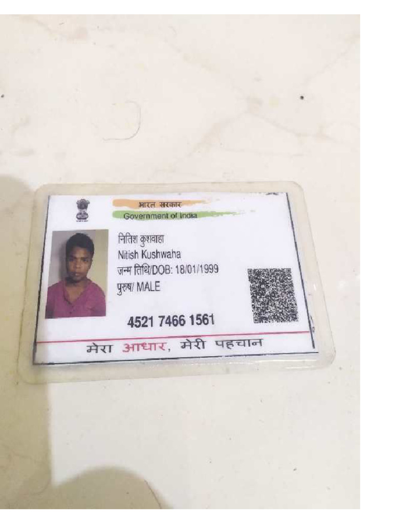 Adhar Card | PDF