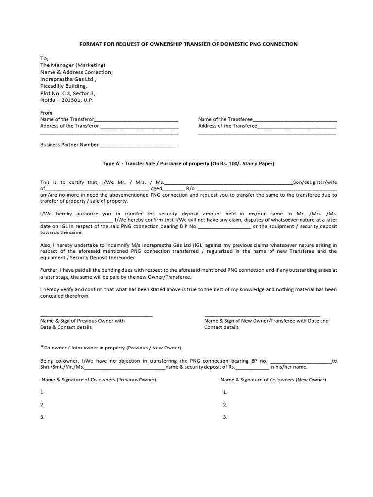 Noc Format (New) | PDF | Private Law | Common Law