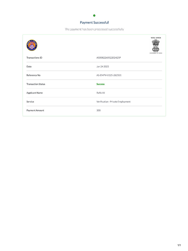 Police Verification | PDF