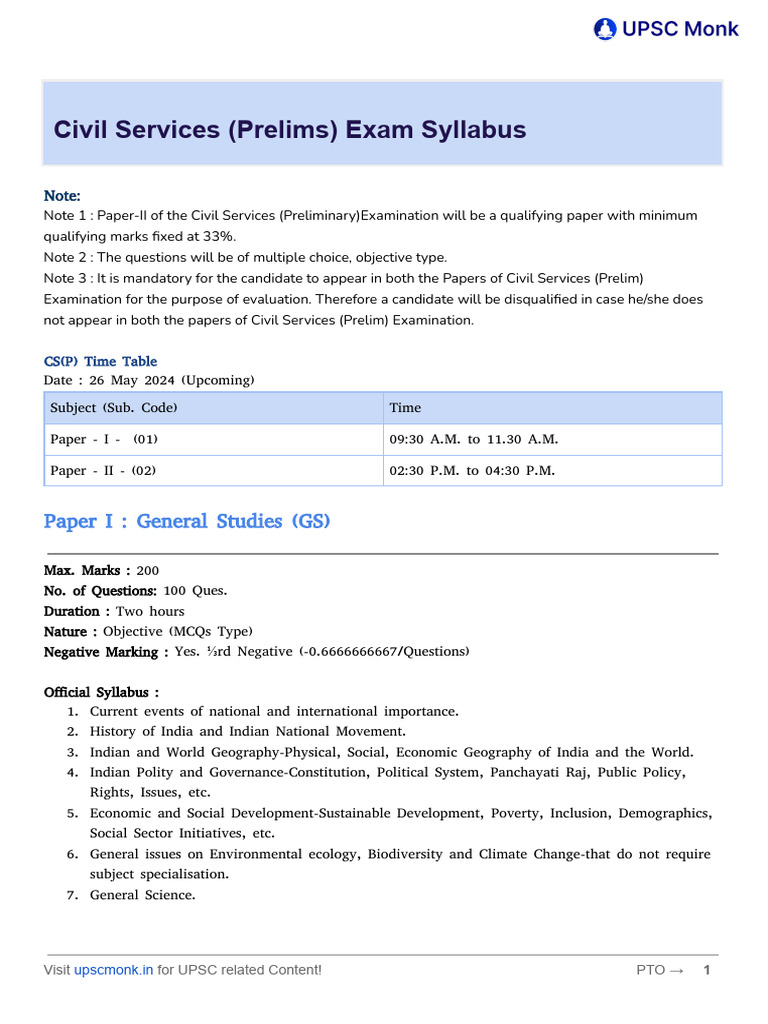 UPSC Prelims Exam Syllabus Overview | PDF | Student Assessment And ...
