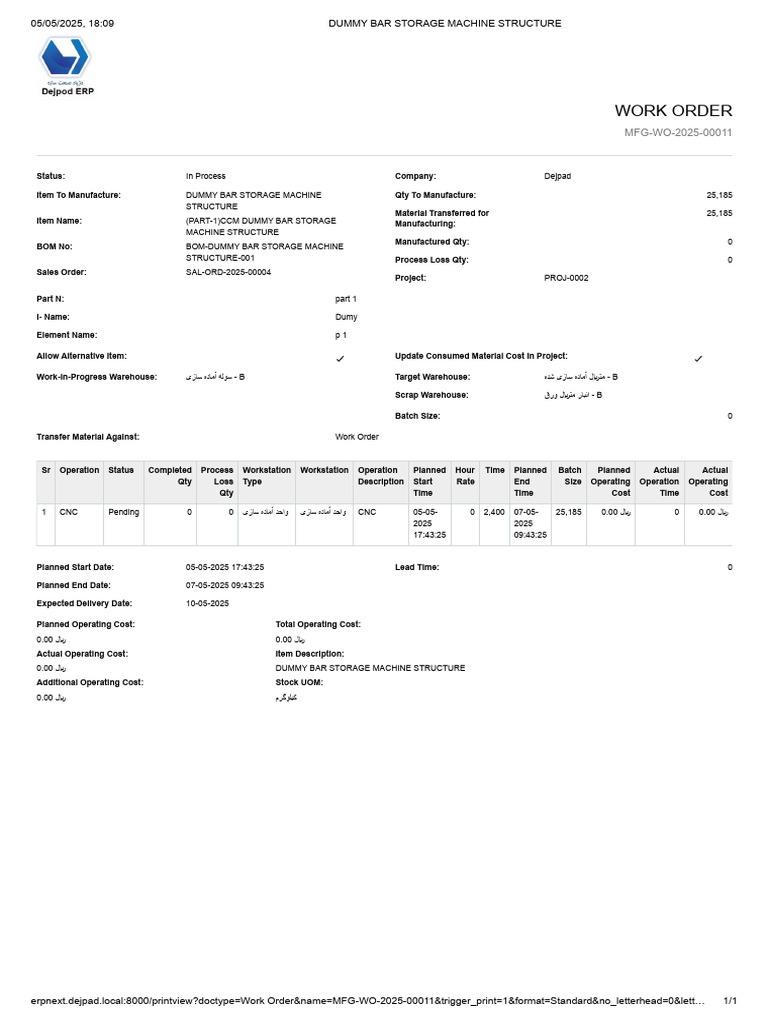 Dummy Bar Storage Machine Structure Work Order | PDF | Business Process ...