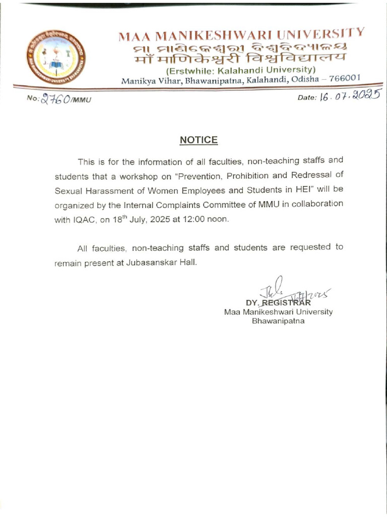 Notice For Workshop On 18 July, 2025 at 12 Noon | PDF