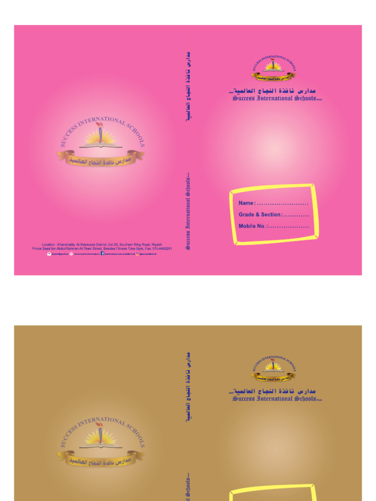 Copy Cover | PDF