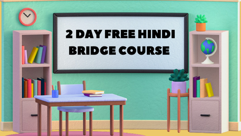 Hindi Bridge Course - 20250714 - 135919 - 0000 | PDF