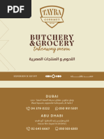 Lakkis Farm Menu and Prices PDF | PDF | Lamb And Mutton | Meat