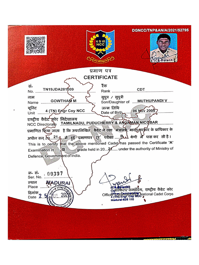 Gowtham NCC Certificate | PDF