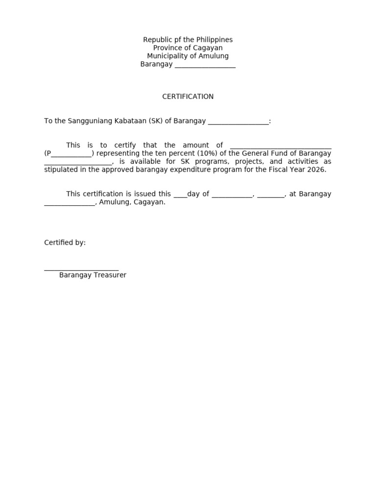 SK Fund Certification for Barangay 2026 | PDF