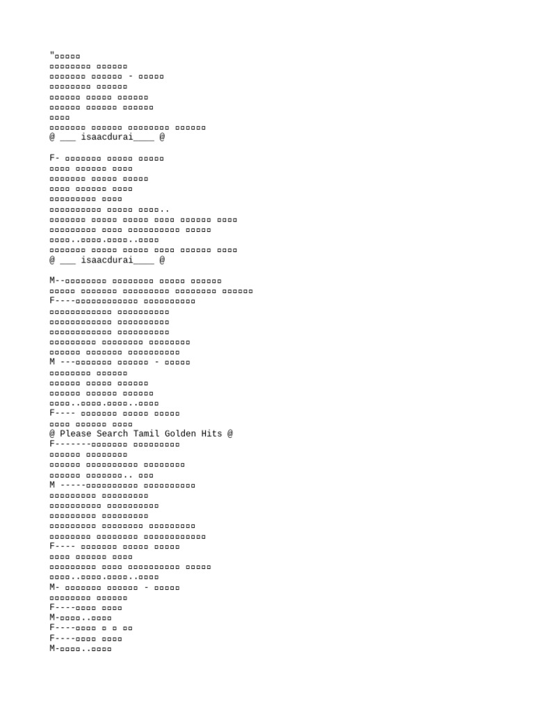 Text 2 | PDF