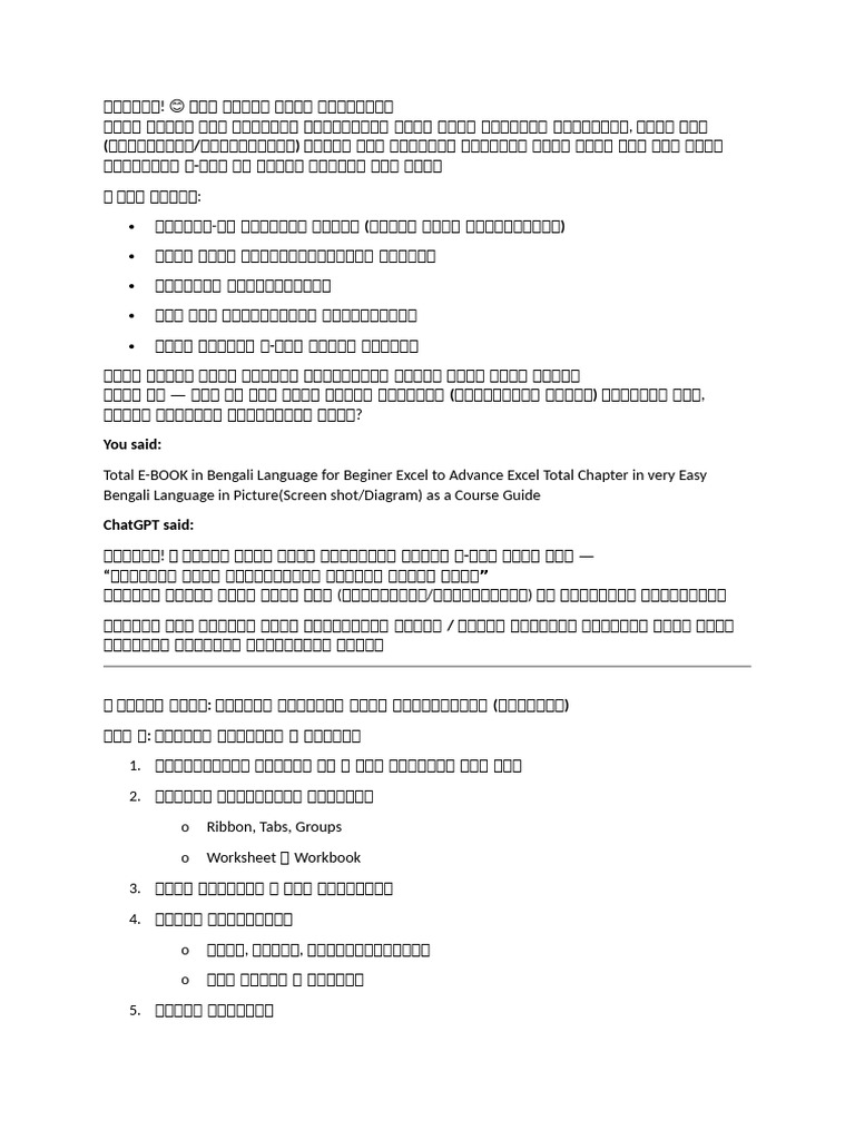 Ms Excel Part 1 Part2 Learning Session | PDF