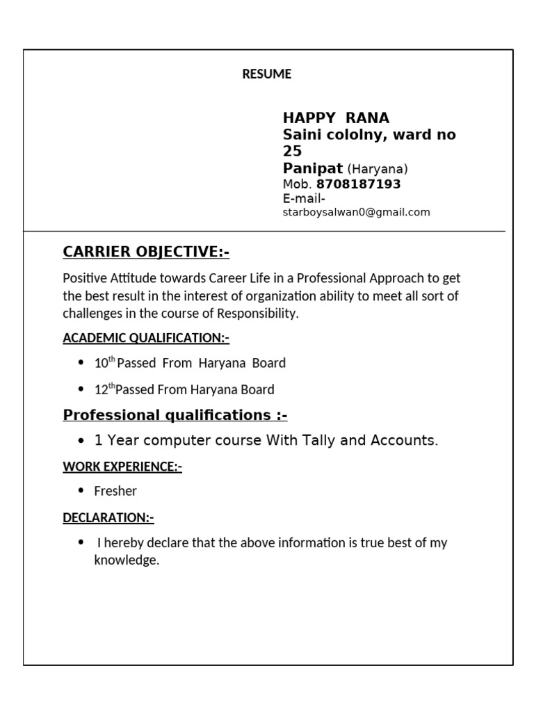 Resume June 19 | PDF