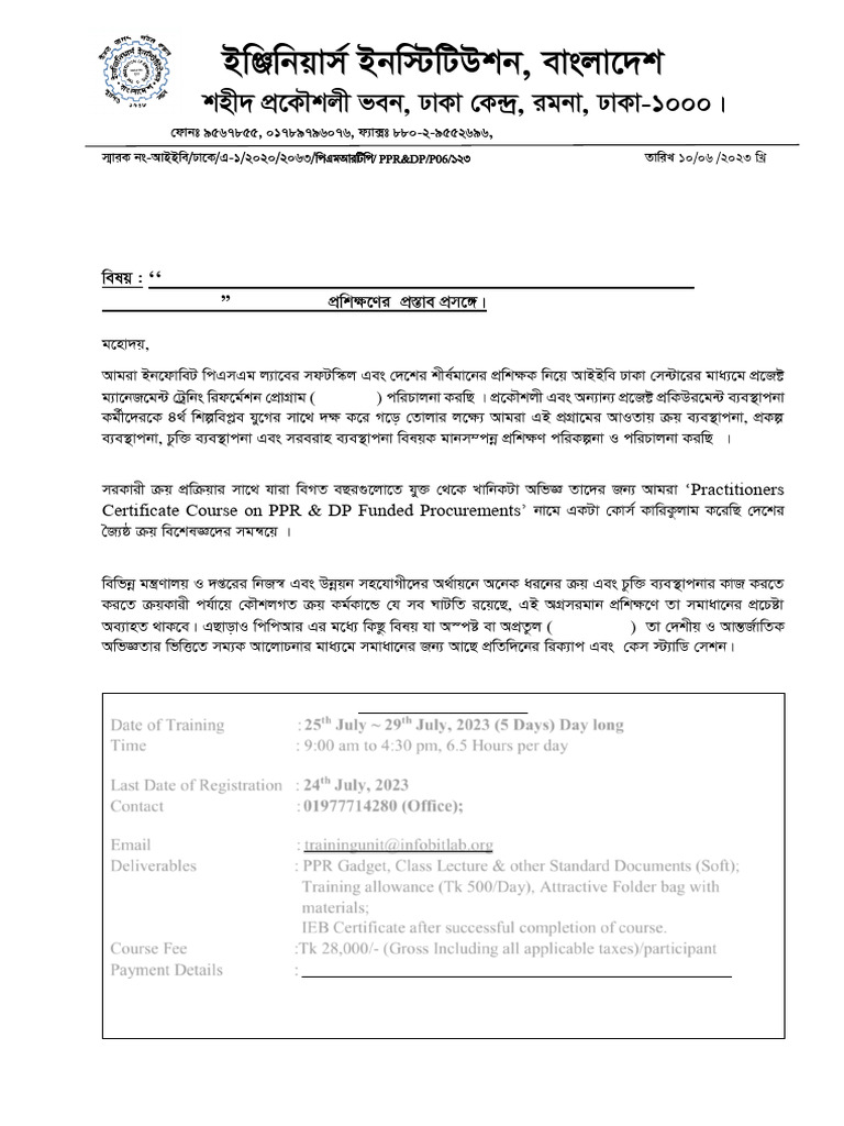 Letter for PPR & DP Batch P06 IEB-1 | PDF