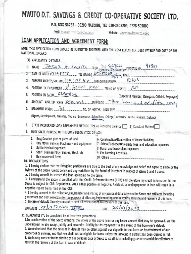 Mwito Dtloan Form | PDF