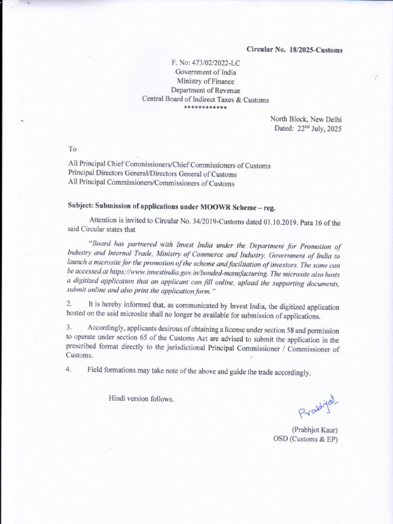 Circular No 18 2025 | PDF