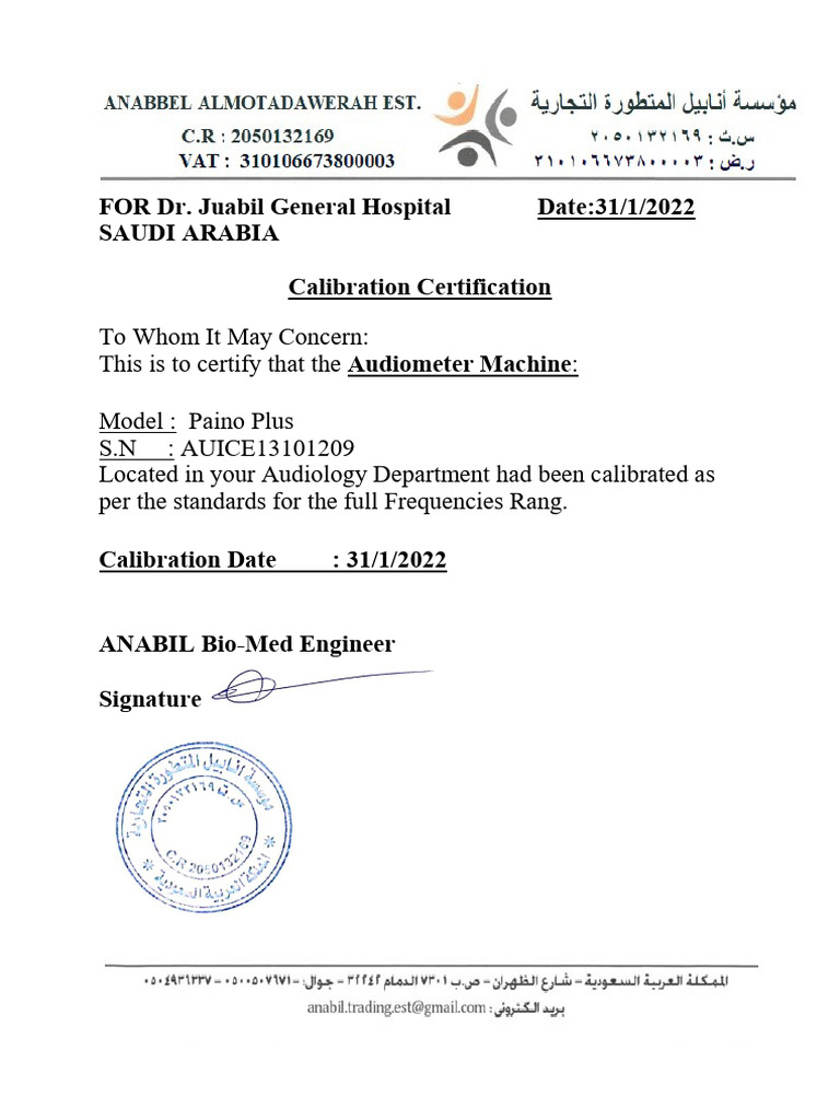 Audiometer Calibration Certificate | PDF