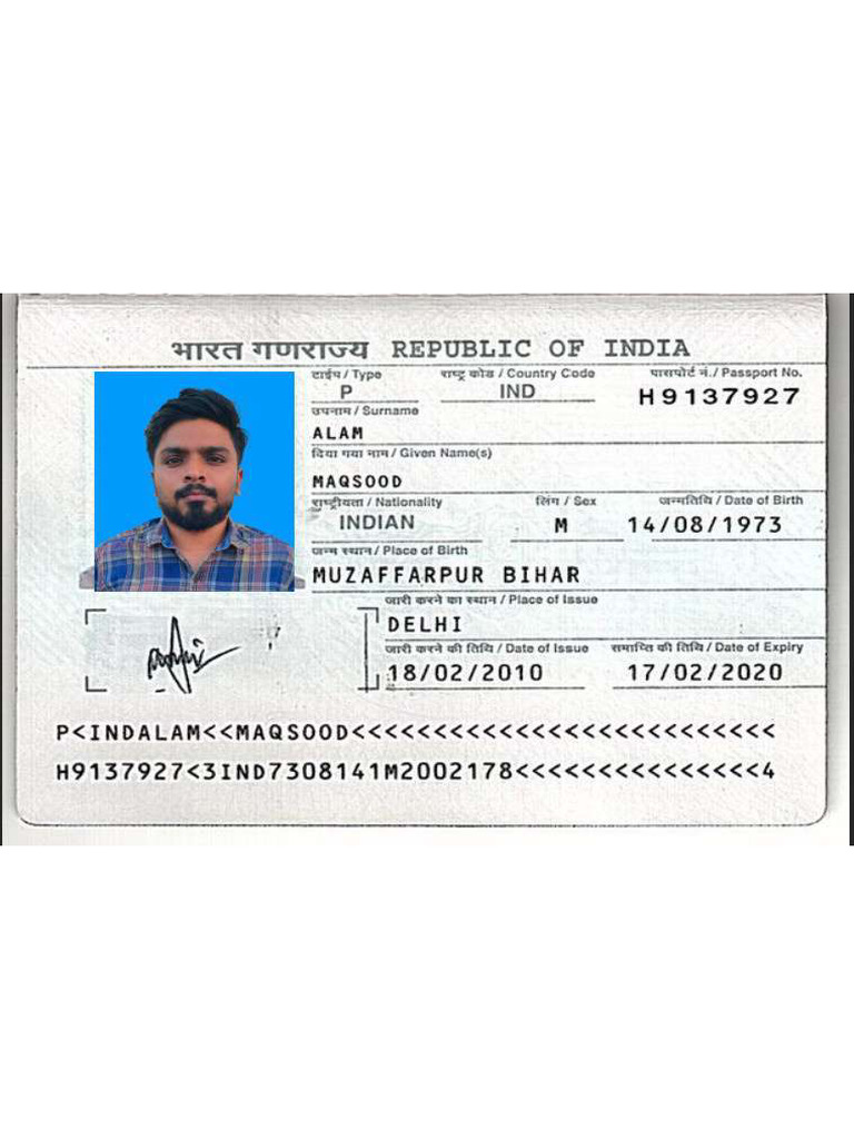 Passport 2 1 | PDF