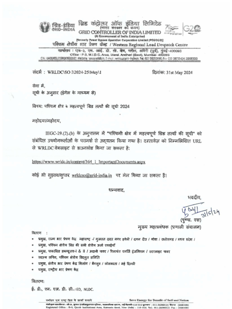 List of Important Grid Elements 2024 R0 | PDF