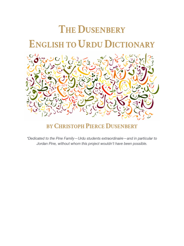 2024 11 27 English To Urdu Dictionary | PDF | English Language | Adjective