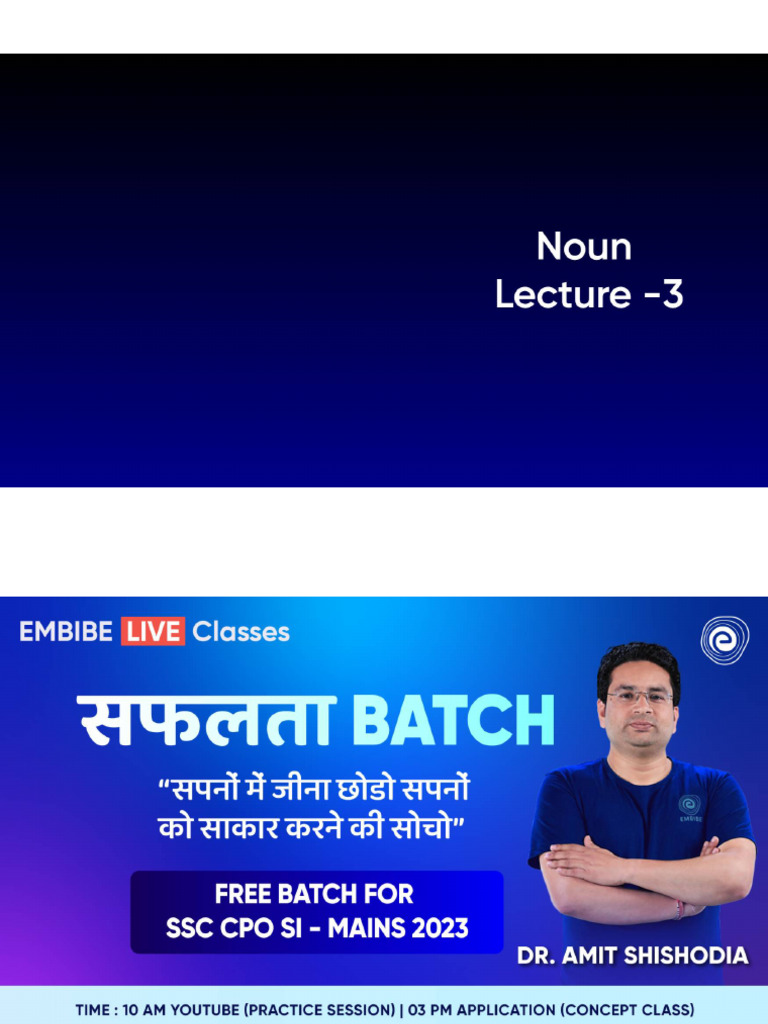 Noun Lecture - 3 - 4 PM | PDF