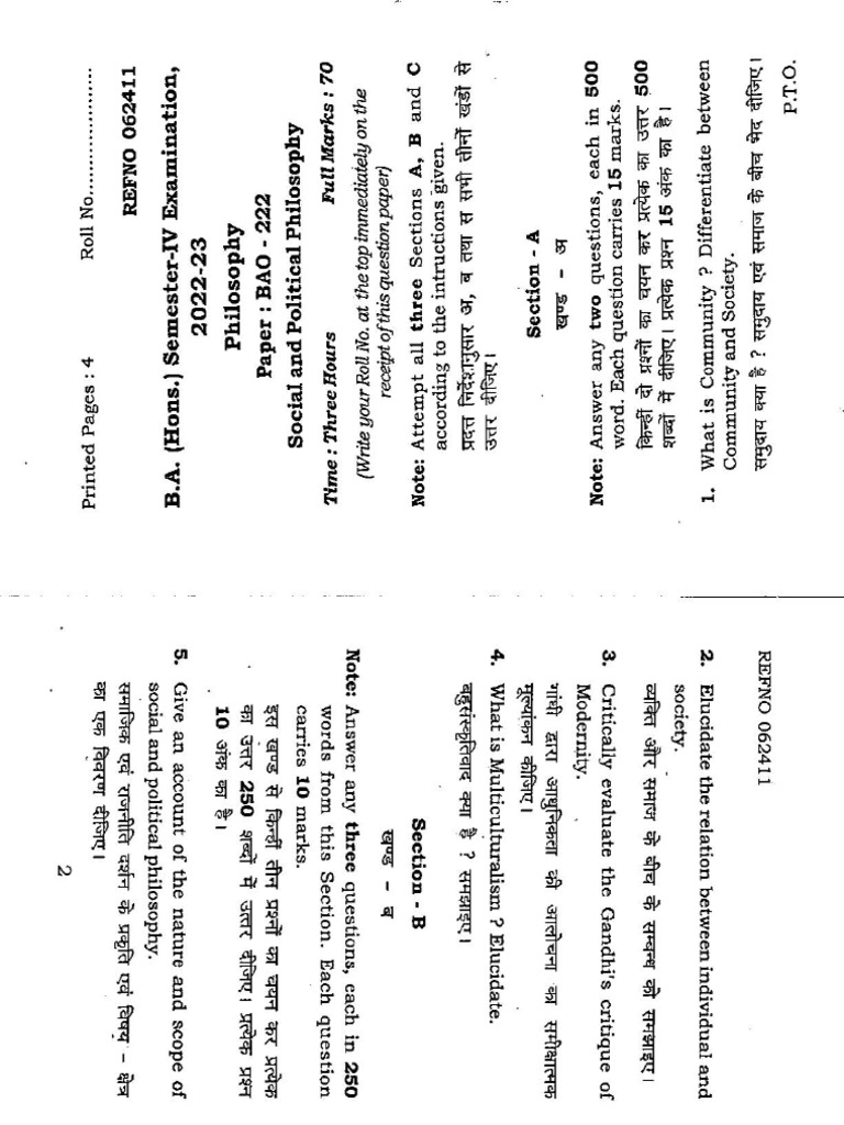 Ba Philosophy | PDF