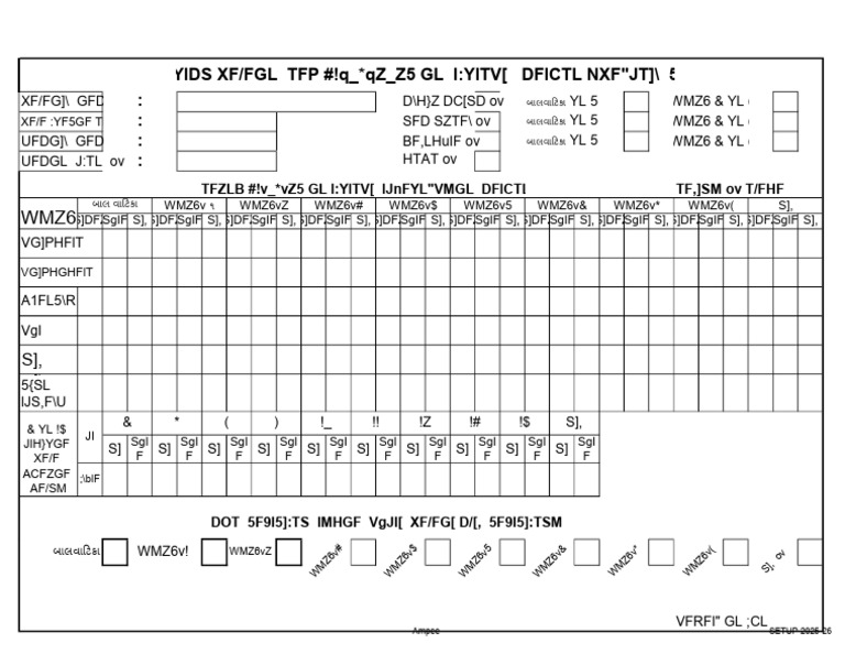 Setup | PDF