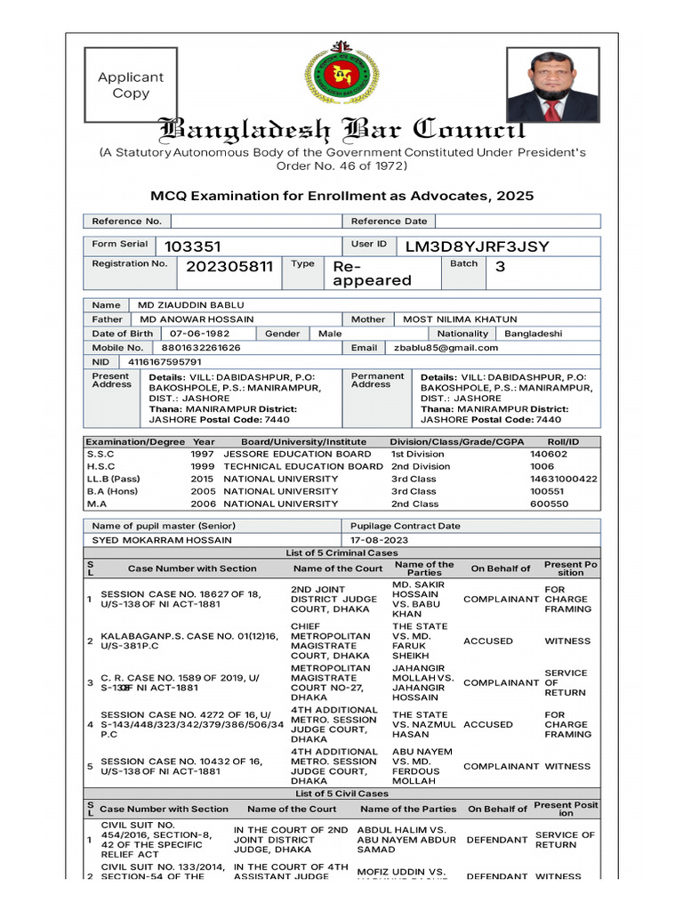 Applicant Copy - Lm3d8yjrf3jsy | PDF