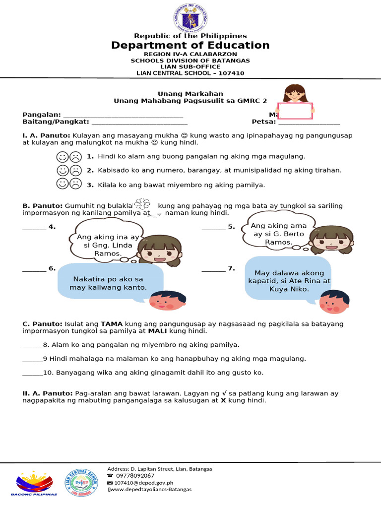 Short Quiz in GMRC (Week 1&2) | PDF