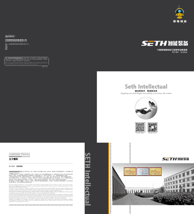 Seth Machines New 2024 11 | PDF | Drilling | Mechanical Engineering