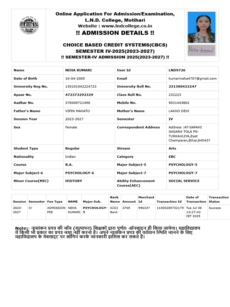 Application Form Print | PDF