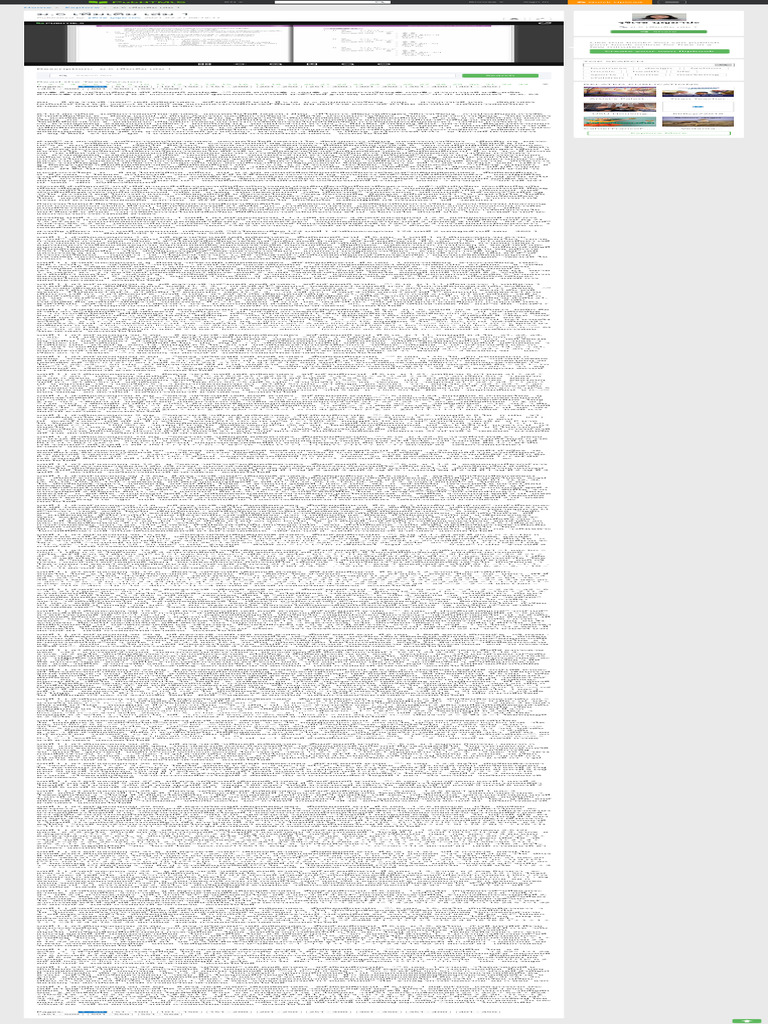 ม.6 เพิ่มเติม เล่ม 1 - ดาวน์โหลดหนังสือ 1-50 หน้า PubHTML5 | PDF