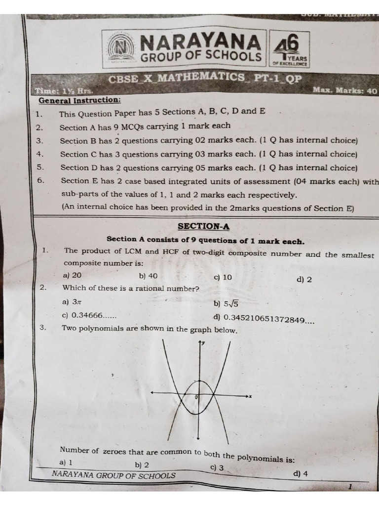 Math Paper | PDF