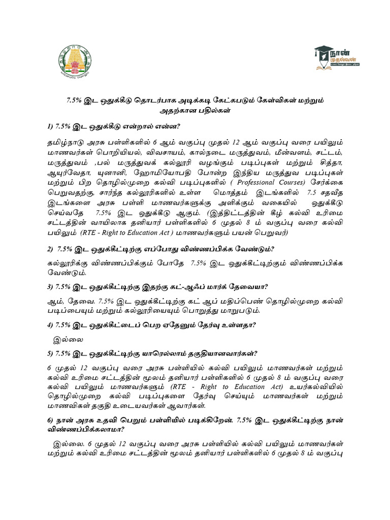 7.5 Quata Doubts Clarification PDF Download 1 | PDF