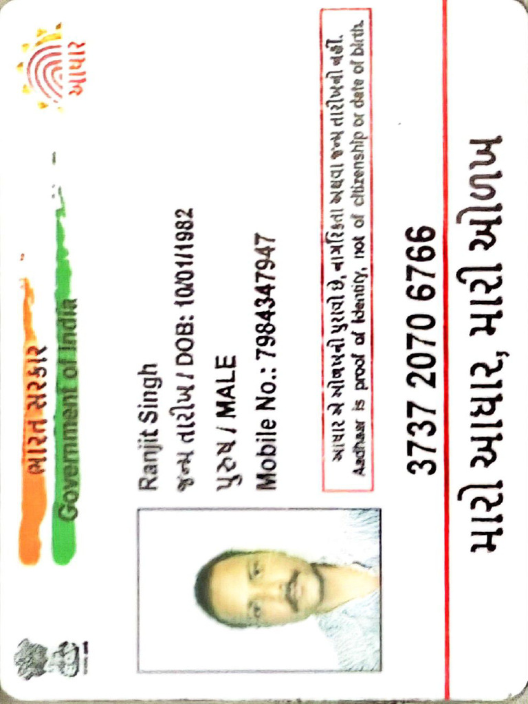 PDFReader 20250705 1359 | PDF