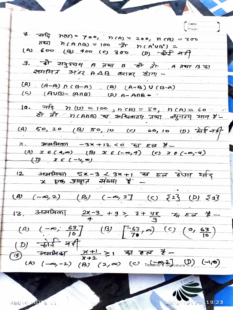 Set Theory Operations and Examples | PDF