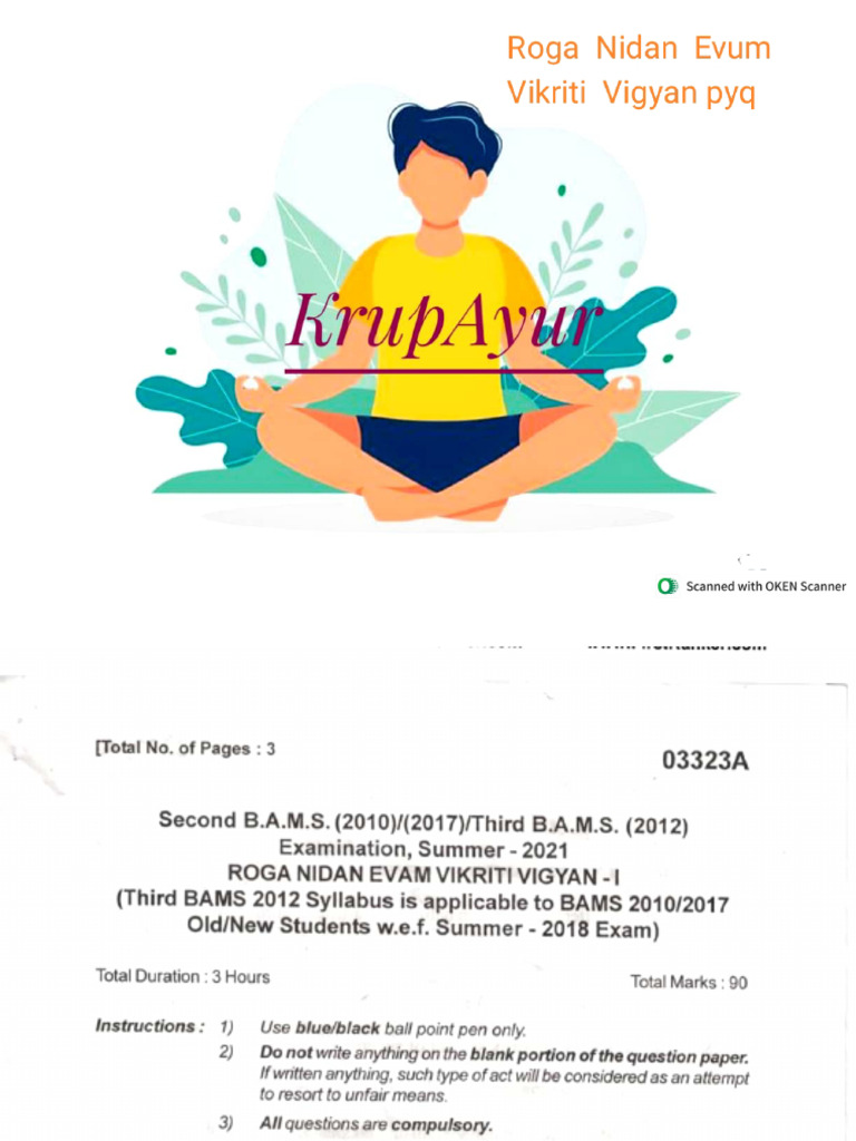 Rognidan Evum Vikriti Vigyan Pyq | PDF