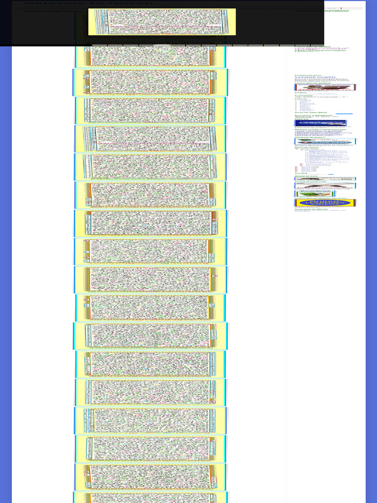 Colour Coded Quran Learning Guide | PDF | Quran | Islam