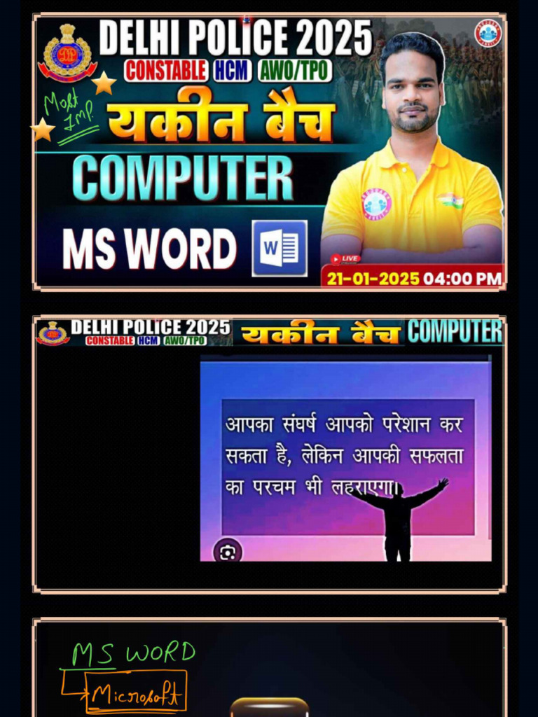 020) Computer by Shivam Sir MS Word | PDF