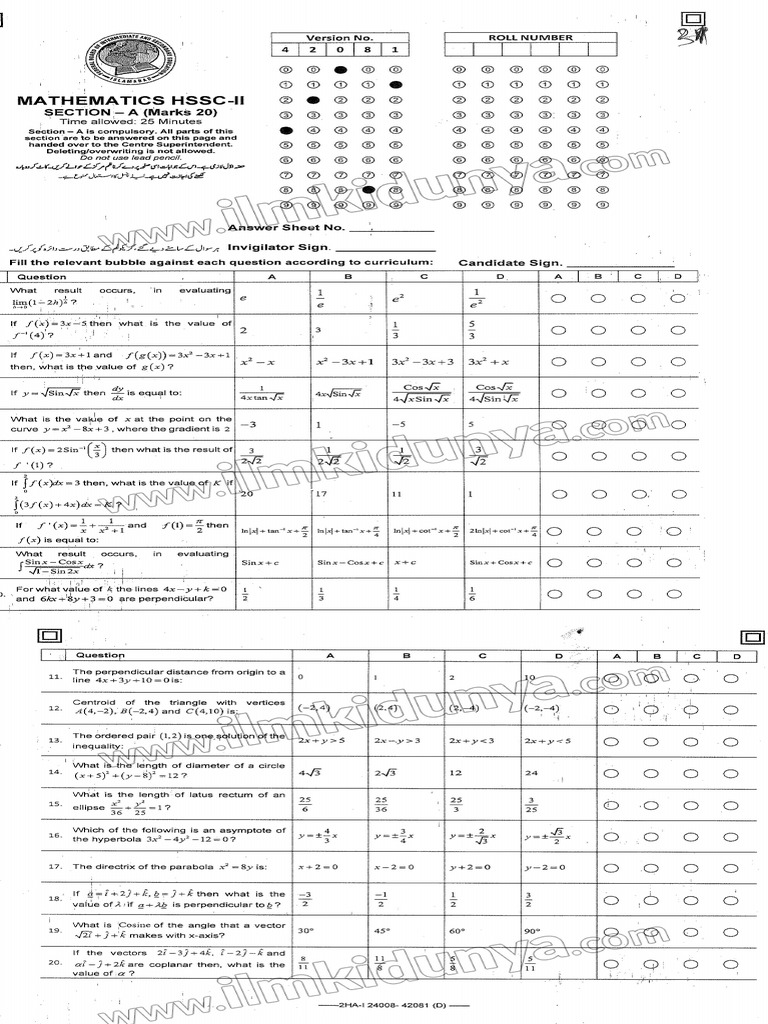 Past Paper 2024 12th Class Federal Board Mathematics Group II Objective ...