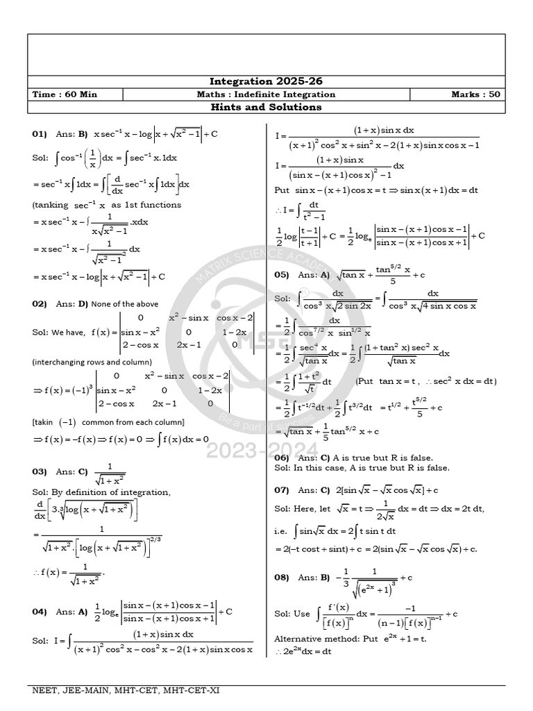 Integration Sol | PDF