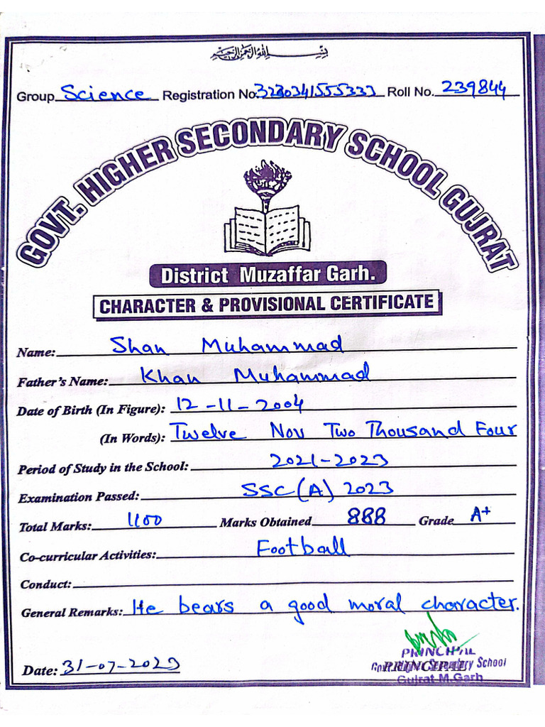 Shan Gujjar SSC Character Certificate | PDF