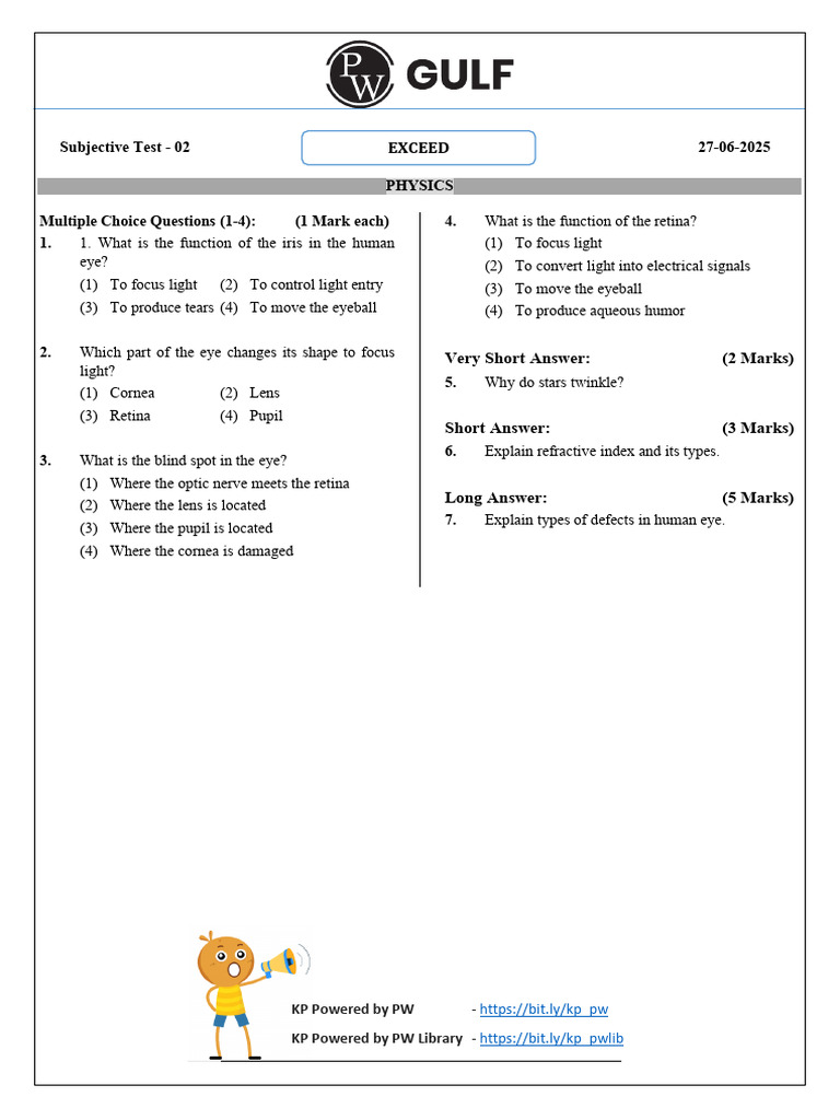 Human Eye and Light Physics Quiz | PDF